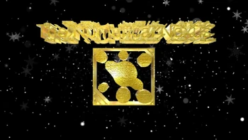 The Numerical Nexus | Fictional Googology Wiki | Fandom