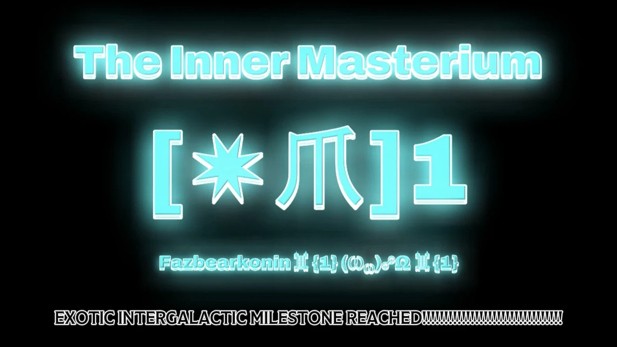 The Inner Masterium | Fictional Googology Wiki | Fandom