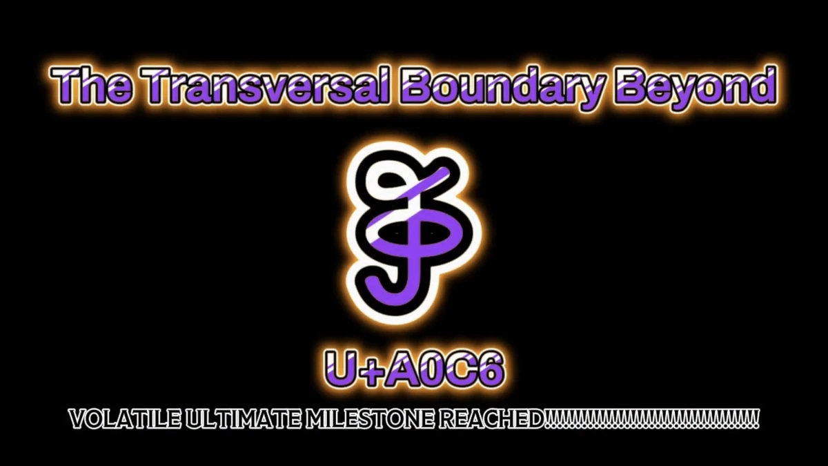 The Transversal Boundary Beyond | Fictional Googology Wiki | Fandom