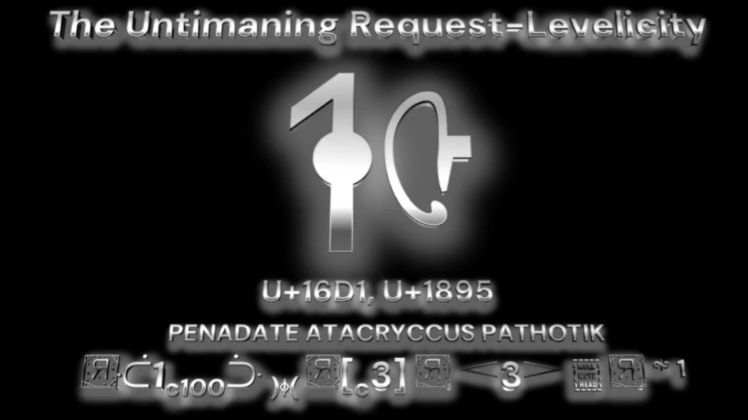 Category:TEPoN2026 Class 19 | Fictional Googology Wiki | Fandom