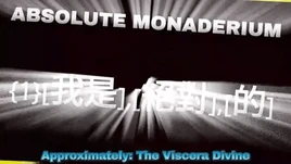 The Viscera Divine | Fictional Googology Wiki | Fandom