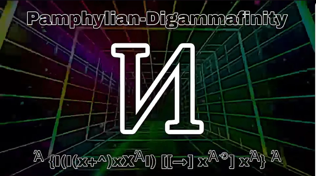 Pamphylian-Digammafinity | Fictional Googology Wiki | Fandom