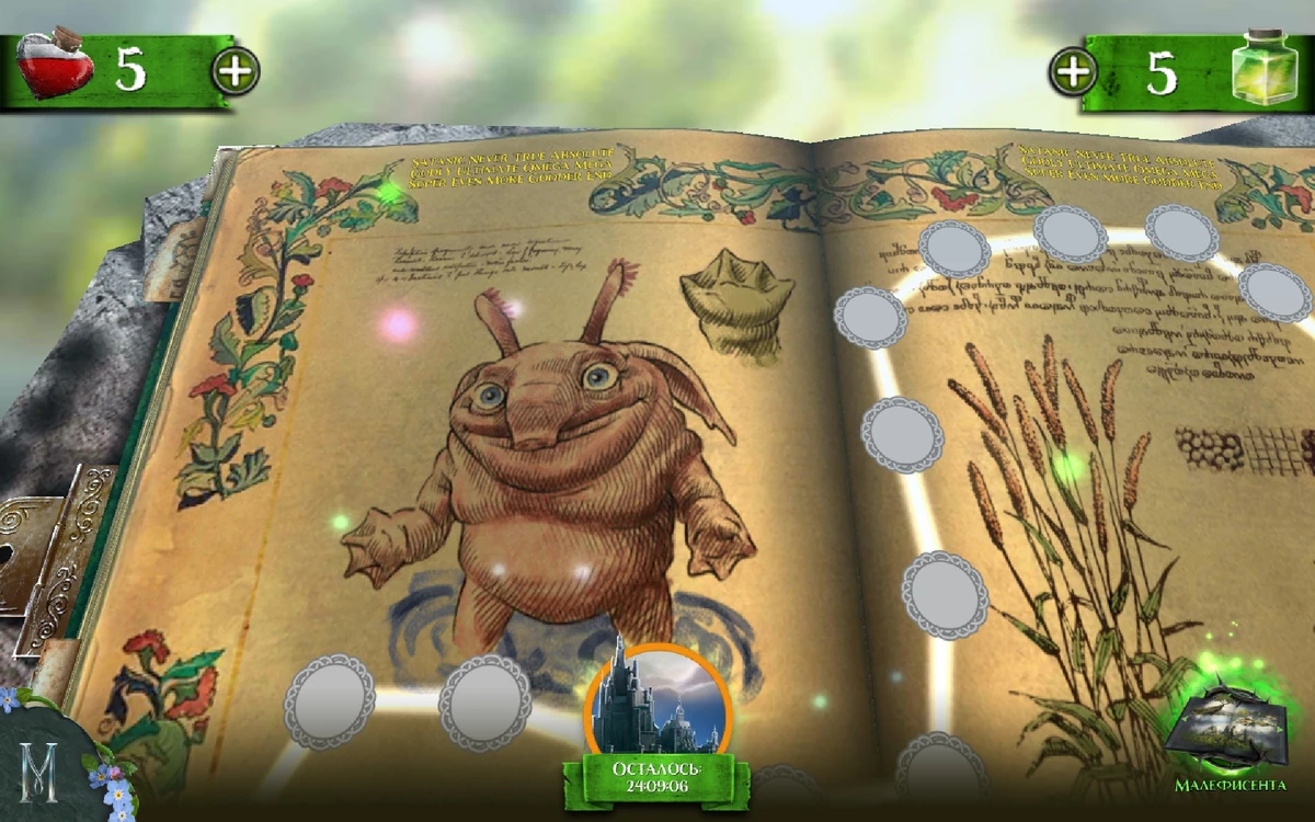 G3rtufqkxw | Fictional Googology Wiki | Fandom