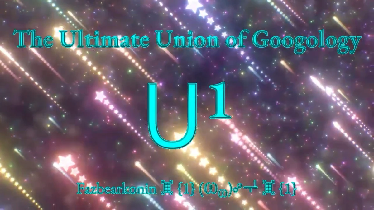 The Ultimate Union of Googology | Fictional Googology Wiki | Fandom
