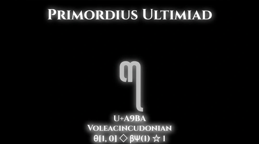 PRIMORDIUS ULTIMIAD | Fictional Googology Wiki | Fandom