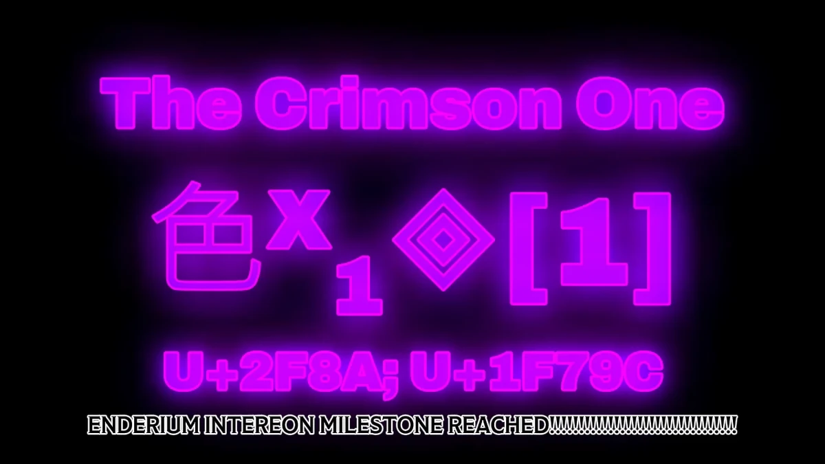 The Crimson One | Fictional Googology Wiki | Fandom