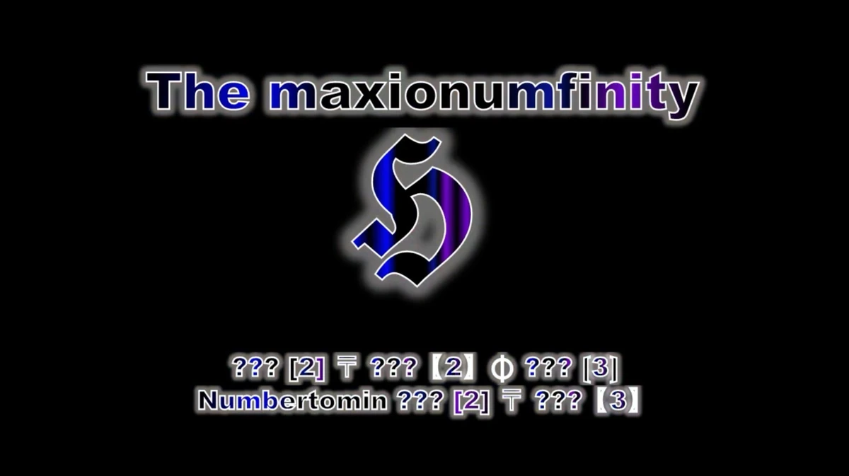 The Maxionumfinity | Fictional Googology Wiki | Fandom