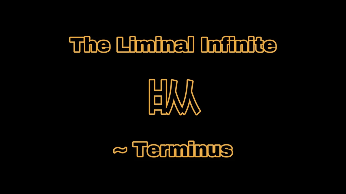 The Liminal Infinite | Fictional Googology Wiki | Fandom