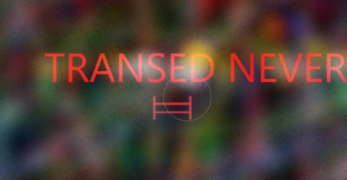 TRANSED NEVER | Fictional Googology Wiki | Fandom