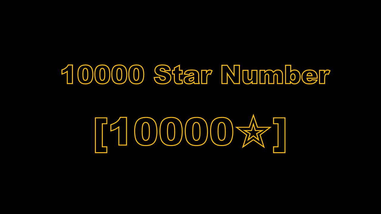 Star Numbers Function by NO! | Fictional Googology Wiki | Fandom
