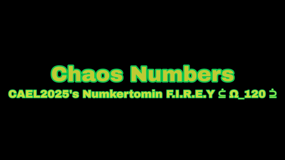 Chaos Numbers | Fictional Googology Wiki | Fandom