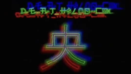 Deathlock | Fictional Googology Wiki | Fandom