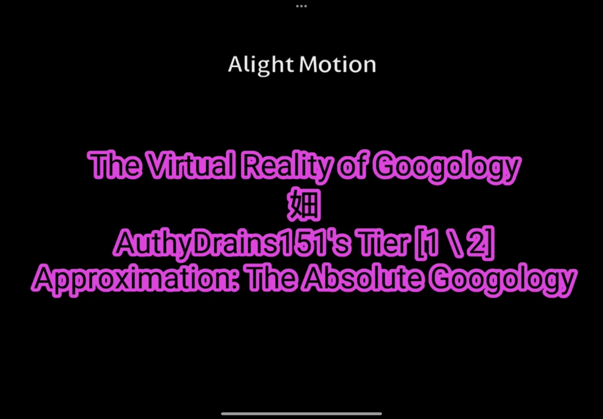 The Virtual Reality of Googology | Fictional Googology Wiki | Fandom