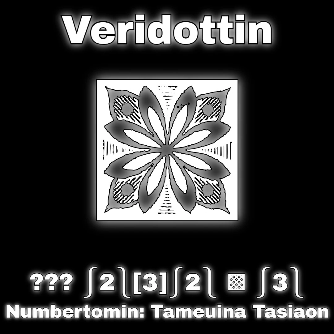 Veridottin | Fictional Googology Wiki | Fandom