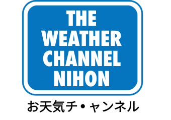 The Weather Channel (Japan) | Fictional TV Networks and Logos Wiki | Fandom