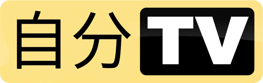 MeTV (Japan) | Fictional TV Networks and Logos Wiki | Fandom