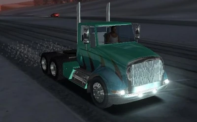 Intrepid | Fictional Vehicle Brands Wiki | Fandom