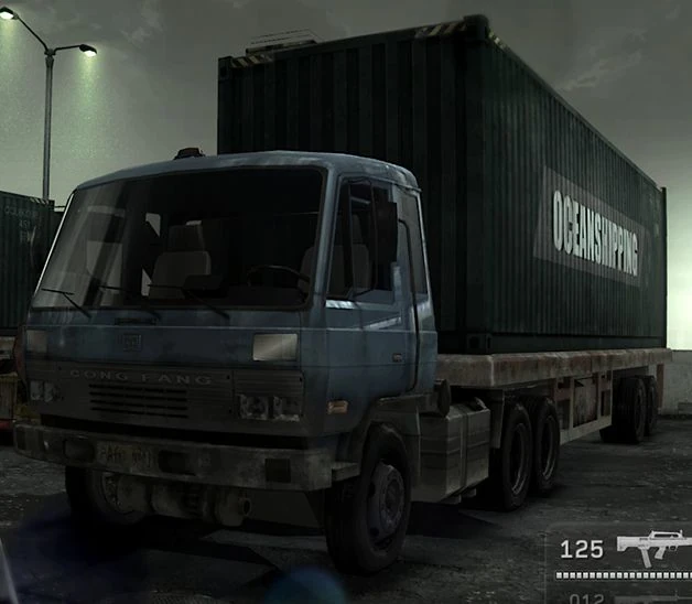 Cong Fang | Fictional Vehicle Brands Wiki | Fandom