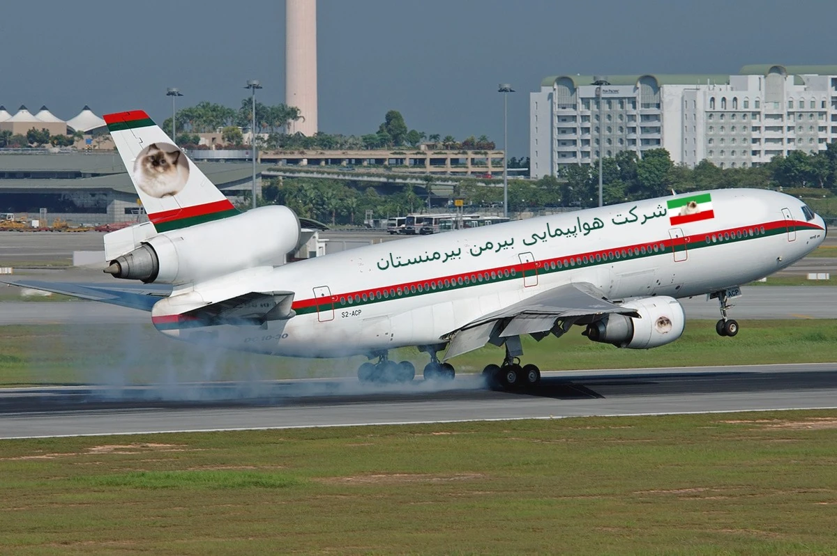 W315 | Fictional Aircraft Wiki | Fandom