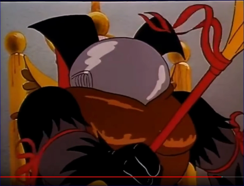 Duke of Zill | Fictional Characters Wiki | Fandom