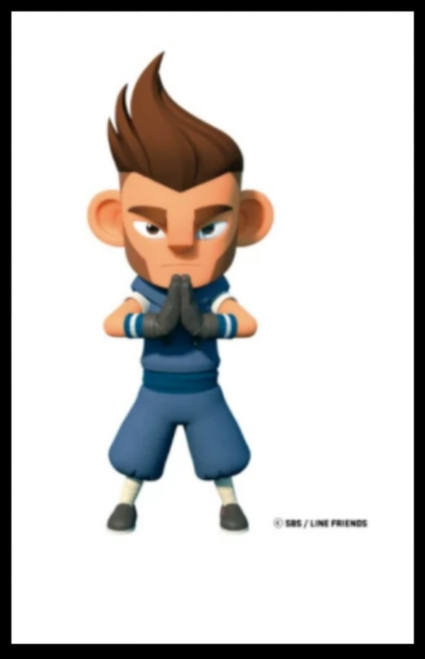 Gai | Fictional Characters Wiki | Fandom