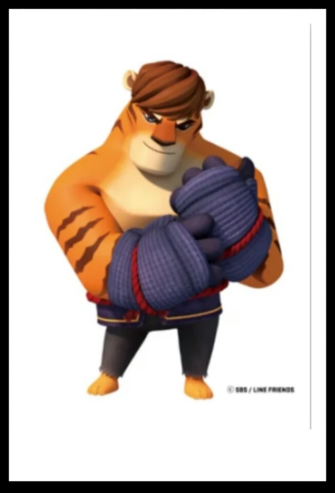 Kuga | Fictional Characters Wiki | Fandom