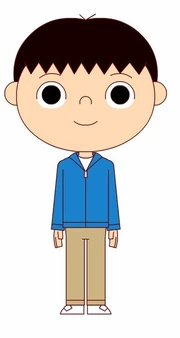 Watabe (KodoTsura) | Fictional Characters Wiki | Fandom