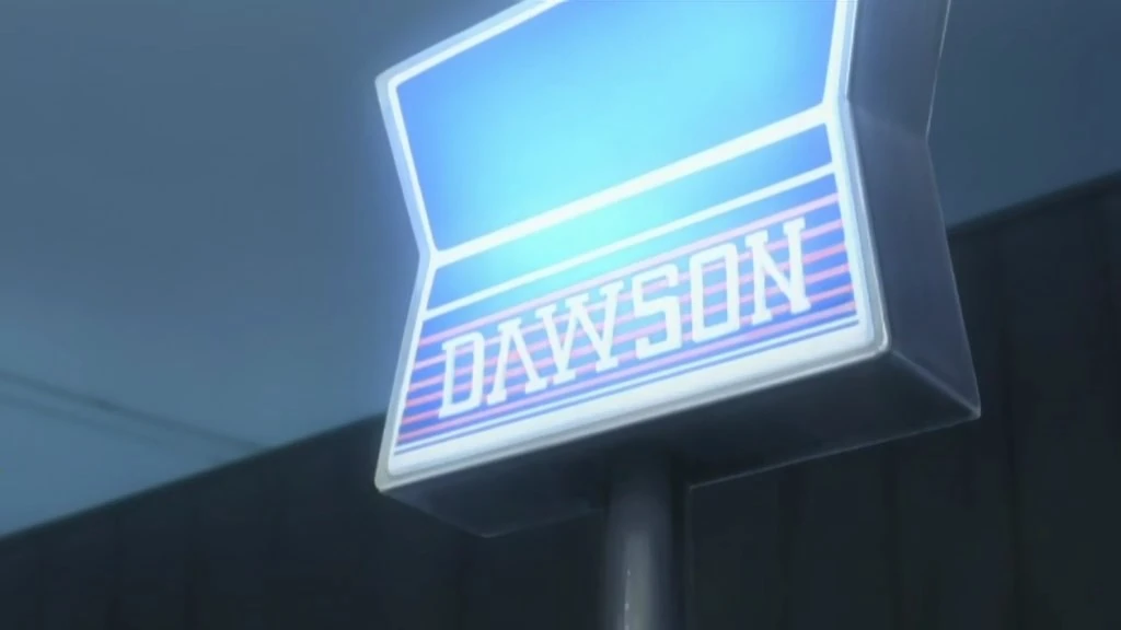 Dawson | Fictional Companies Wiki | Fandom