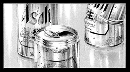 Asali | Fictional Companies Wiki | Fandom