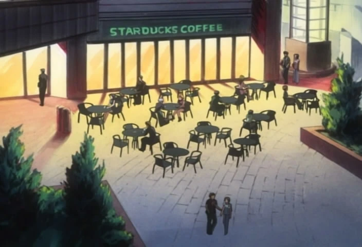 Starducks | Fictional Companies Wiki | Fandom