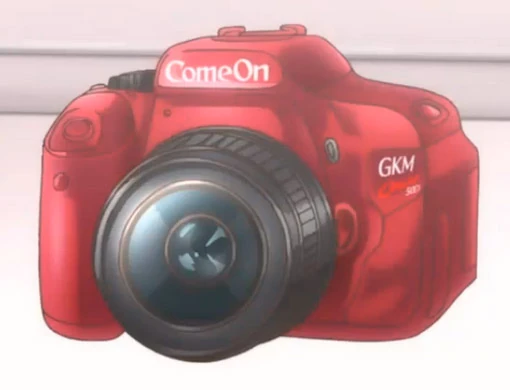 ComeOn | Fictional Companies Wiki | Fandom