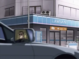 Lawsan | Fictional Companies Wiki | Fandom
