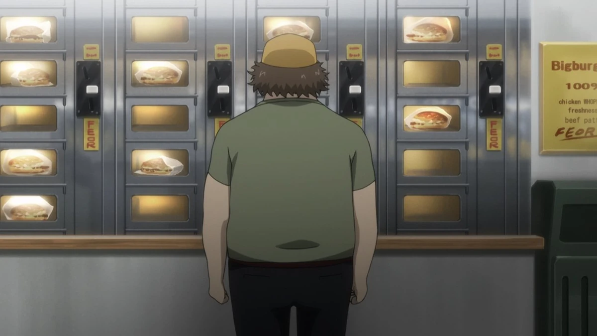 FEOR | Fictional Companies Wiki | Fandom