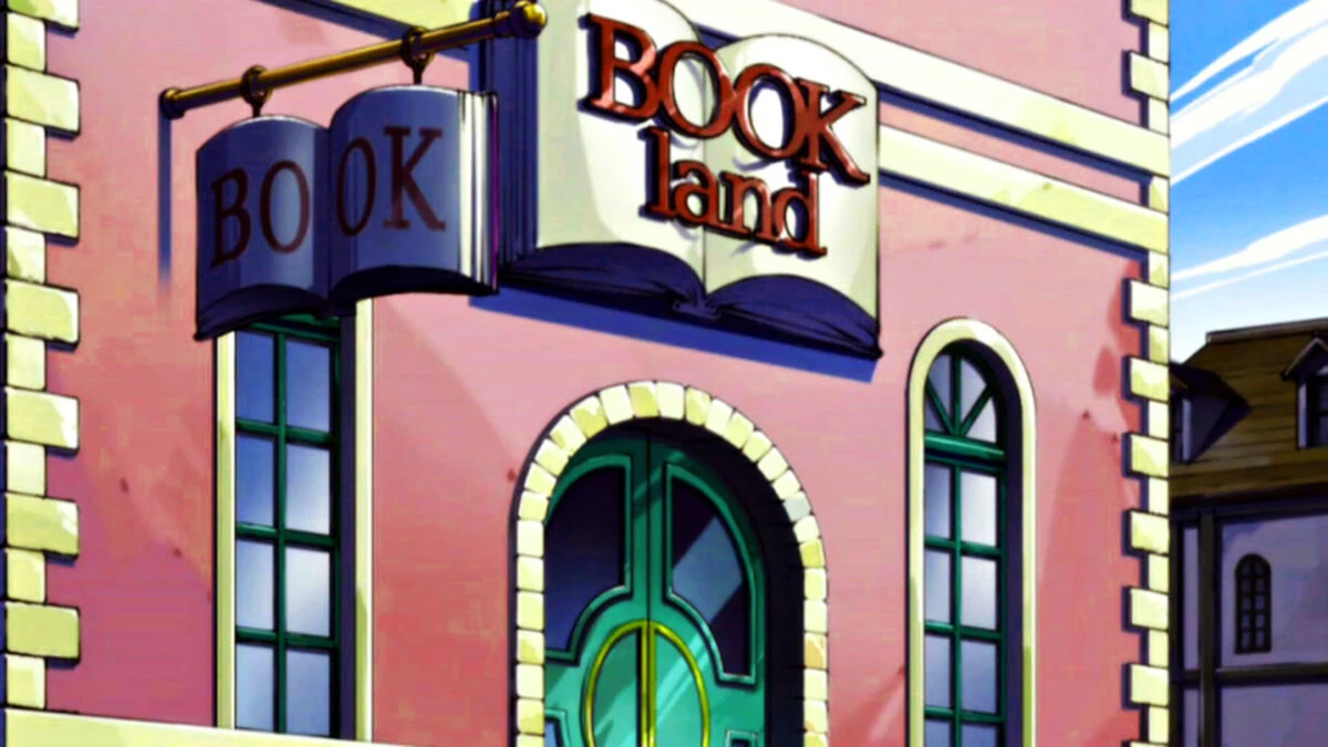 Book Land | Fictional Companies Wiki | Fandom