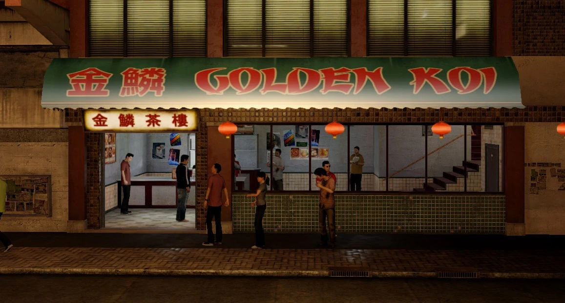 Golden Koi | Fictional Companies Wiki | Fandom