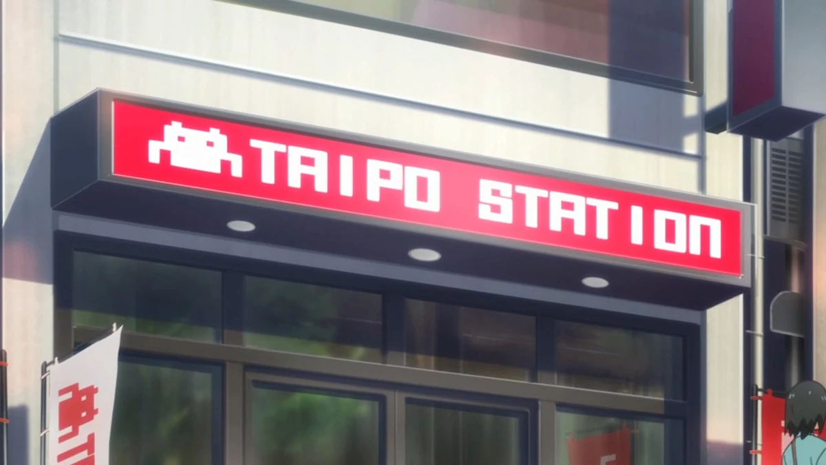 Taipo Station | Fictional Companies Wiki | Fandom