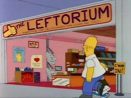 The Leftorium | Fictional Companies Wiki | Fandom