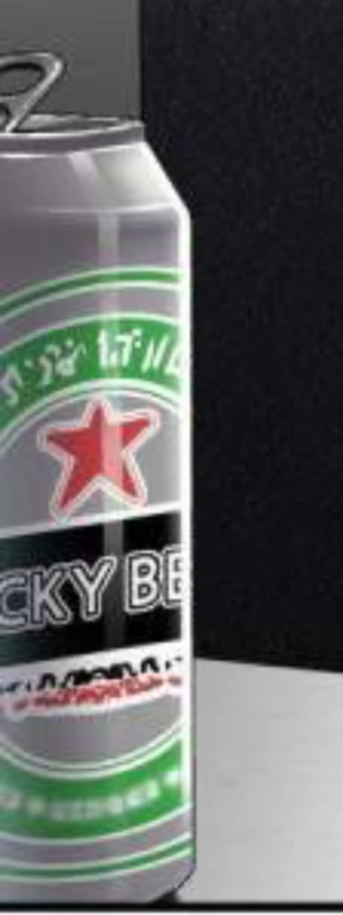Bucky Beer | Fictional Companies Wiki | Fandom