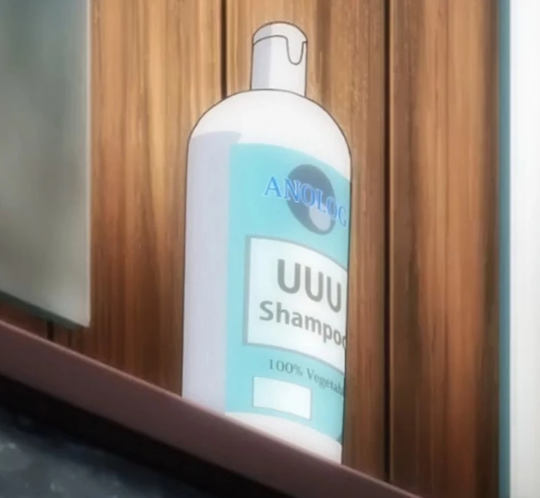 Anolog | Fictional Companies Wiki | Fandom