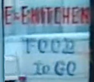 E&E Kitchen Food to Go | Fictional Companies Wiki | Fandom