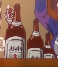 Asabi | Fictional Companies Wiki | Fandom