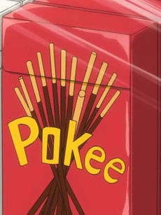 Pokee | Fictional Companies Wiki | Fandom