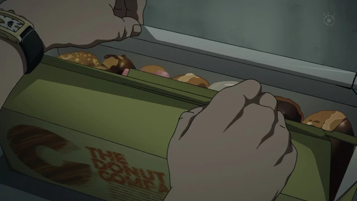 The Donut Company | Fictional Companies Wiki | Fandom