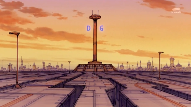 DG Corporation | Fictional Companies Wiki | Fandom