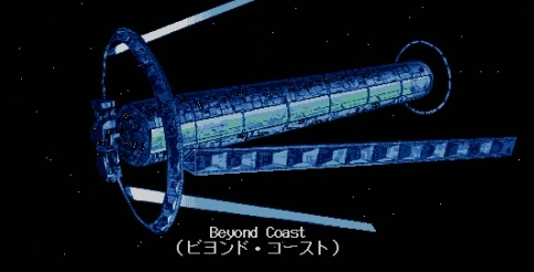 International Space Promotion Agency | Fictional Companies Wiki | Fandom