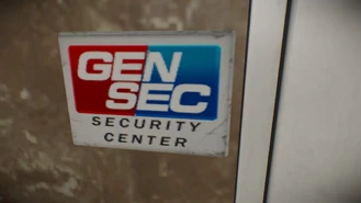 GenSec | Fictional Companies Wiki | Fandom