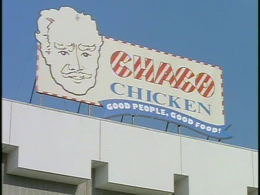 Chaco Chicken | Fictional Companies Wiki | Fandom