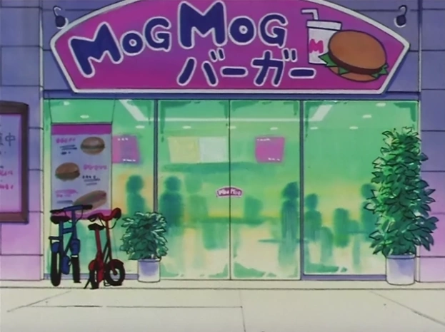 MogMog Burger | Fictional Companies Wiki | Fandom