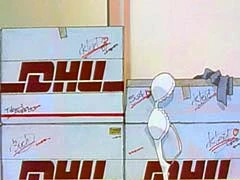 DHU | Fictional Companies Wiki | Fandom