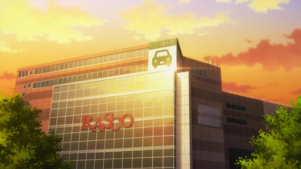 Rasco | Fictional Companies Wiki | Fandom